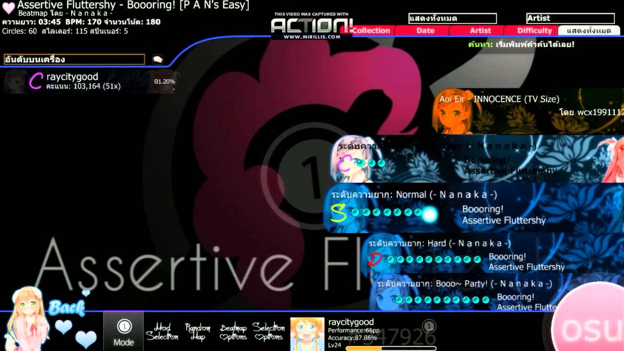 Osu Gameplay - YouTube