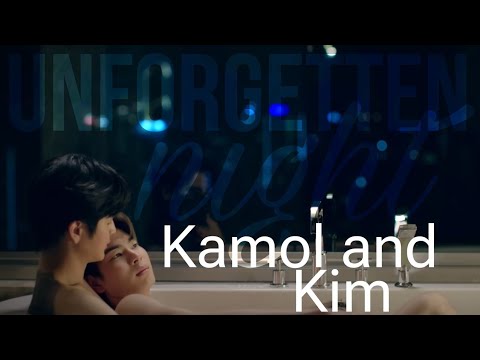 KAMOL & KIM - BED SCENE (UNFORGOTTEN NIGHT)