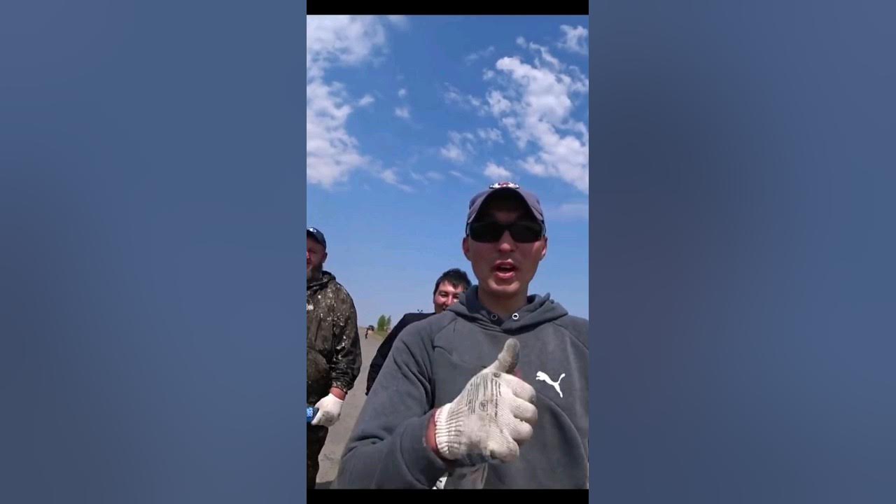 Убирай за собой! #казахстан #рыбалка #астана - YouTube