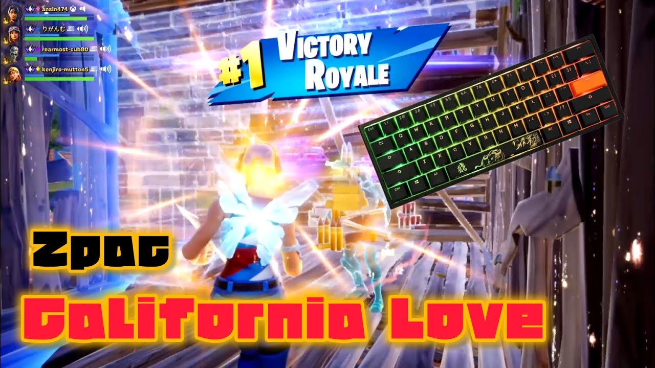 【California Love🌴(2pac)】Xbox one最強のキル集(Fortnite Montage) - YouTube