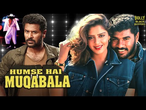 Humse Hai Muqabala | Hindi Full Movie | Prabhu Deva, Nagma, Vadivelu | Action Romance Drama