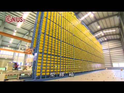 AS/RS.ASRS.Three-Dimensional Warehouse,Automatic Warehouse,Frozen ...