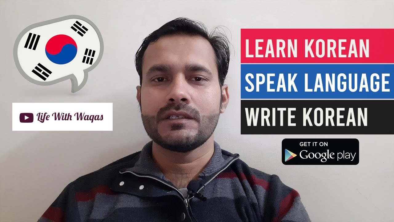 Best Android Apps For Learn Korean Language Information Vlog YouTube best-android-apps-for-learn-korean-language-information-vlog-youtube