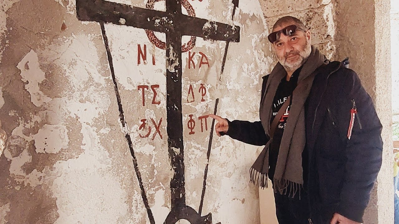 Δειτε που πηγα! Μπορειτε να δειτε πραγματικα; - YouTube