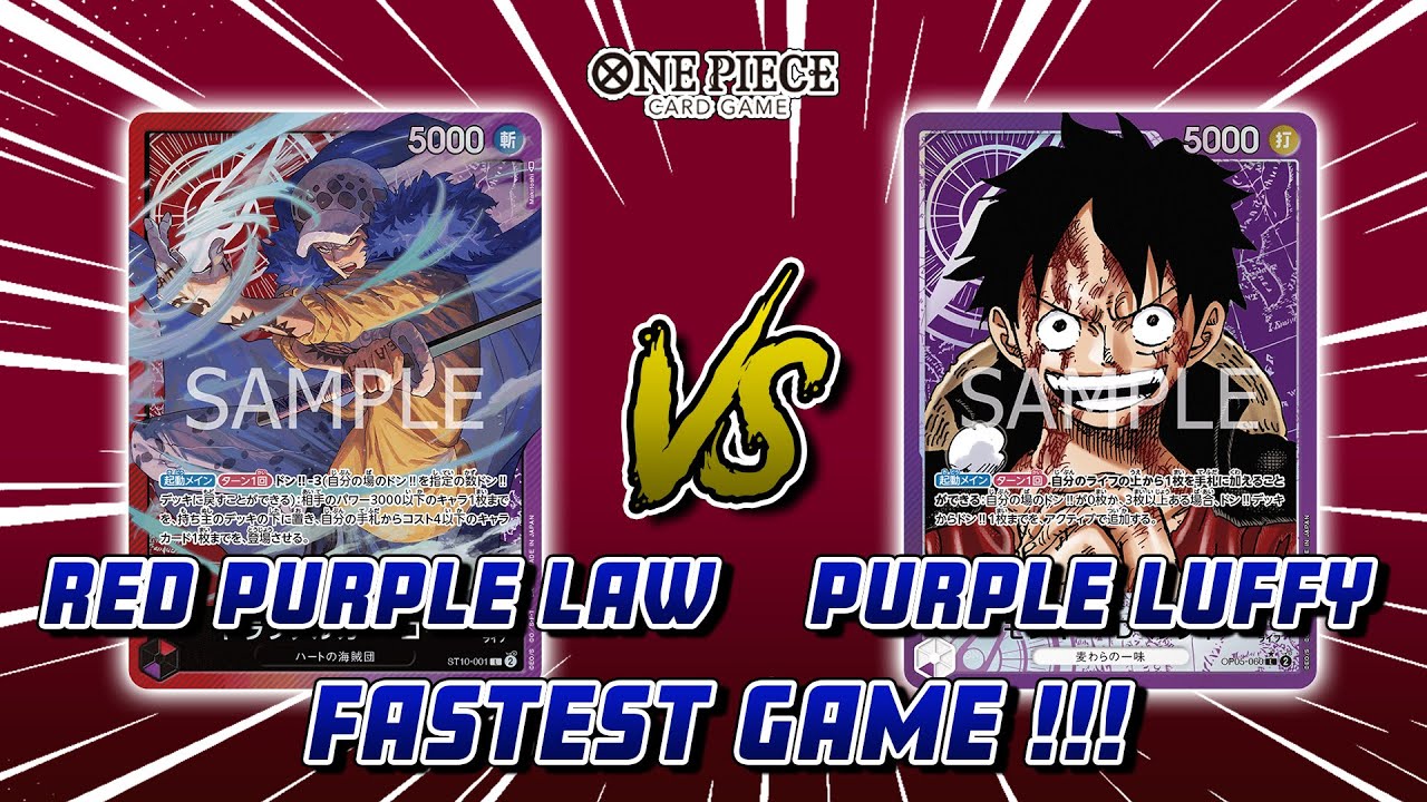 One Piece Card Game MADCAP Red Purple Law vs Purple Luffy [OP07] - YouTube