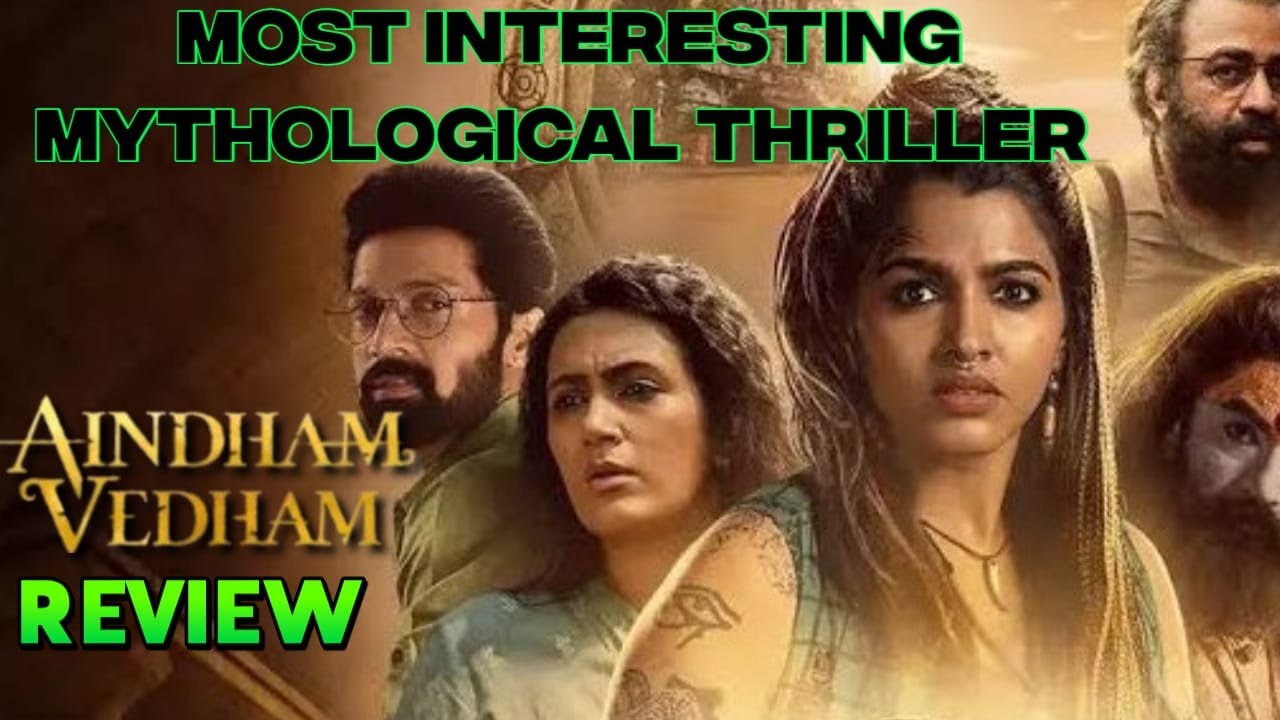 AINDHAM VEDHAM REVIEW|#webseries #mythology #tamilwebserieslist # ...