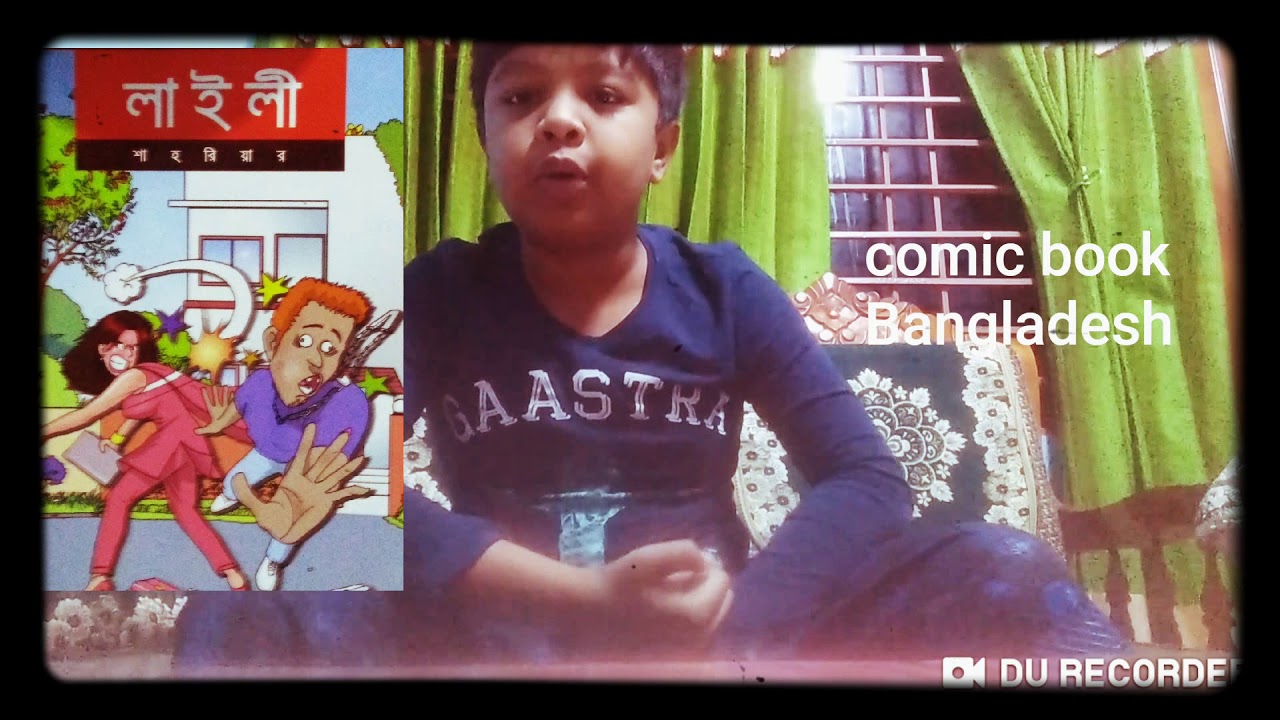 Comic book bd. - YouTube