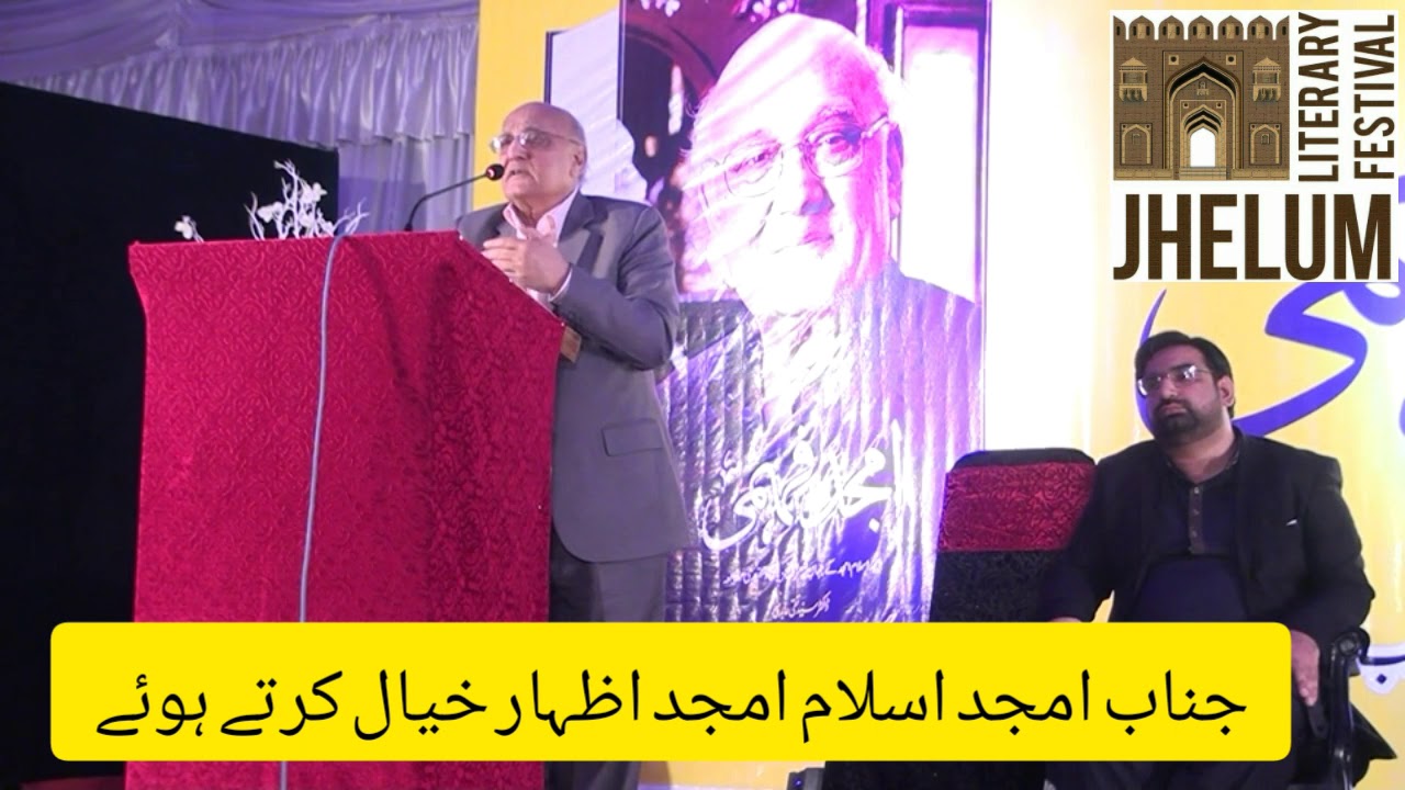 #BookLaunching Mr.Amjad Islam Amjad is reciting his Poetry at JLF_2018 ...