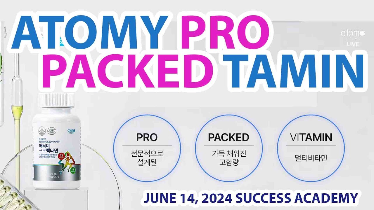 Atomy Pro Packed Tamin, Masstige Product, June 2024 #minerals #vitamin ...