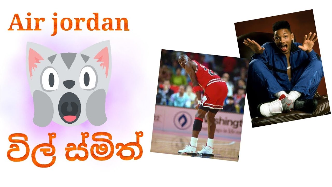 යුද ගුවන්‍ යානයක් ඇසුරිනි නිර්මාණය වුනු සපත්තු 🙀🙀🙀 #sapaththu_සපත්තු # ...