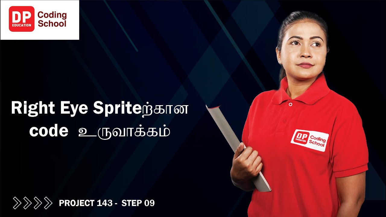 Project 143 Step 9 | Right Eye Sprite ஆனா code உருவாக்கம் - YouTube