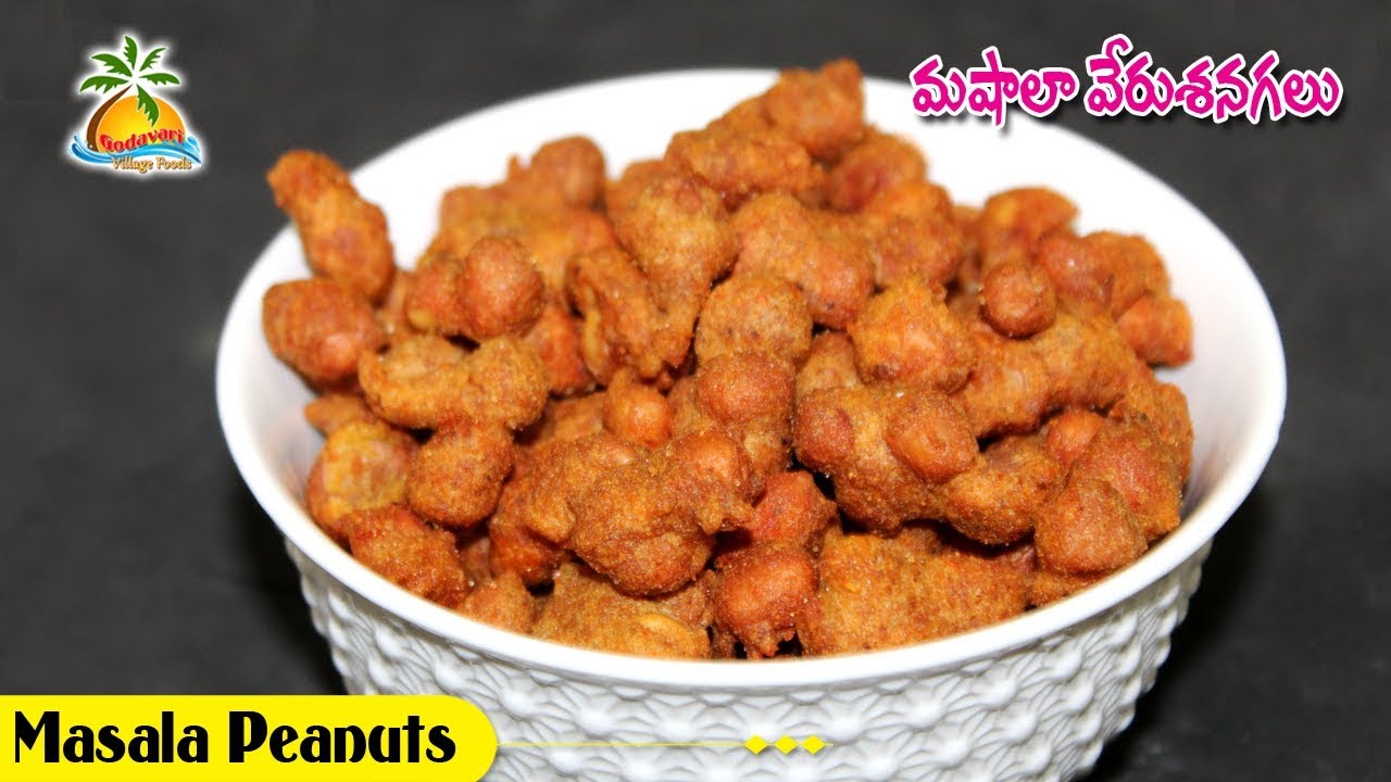 Peanut Masala Recipe | Masala Groundnut Recipe | Besan Masala Peanuts ...