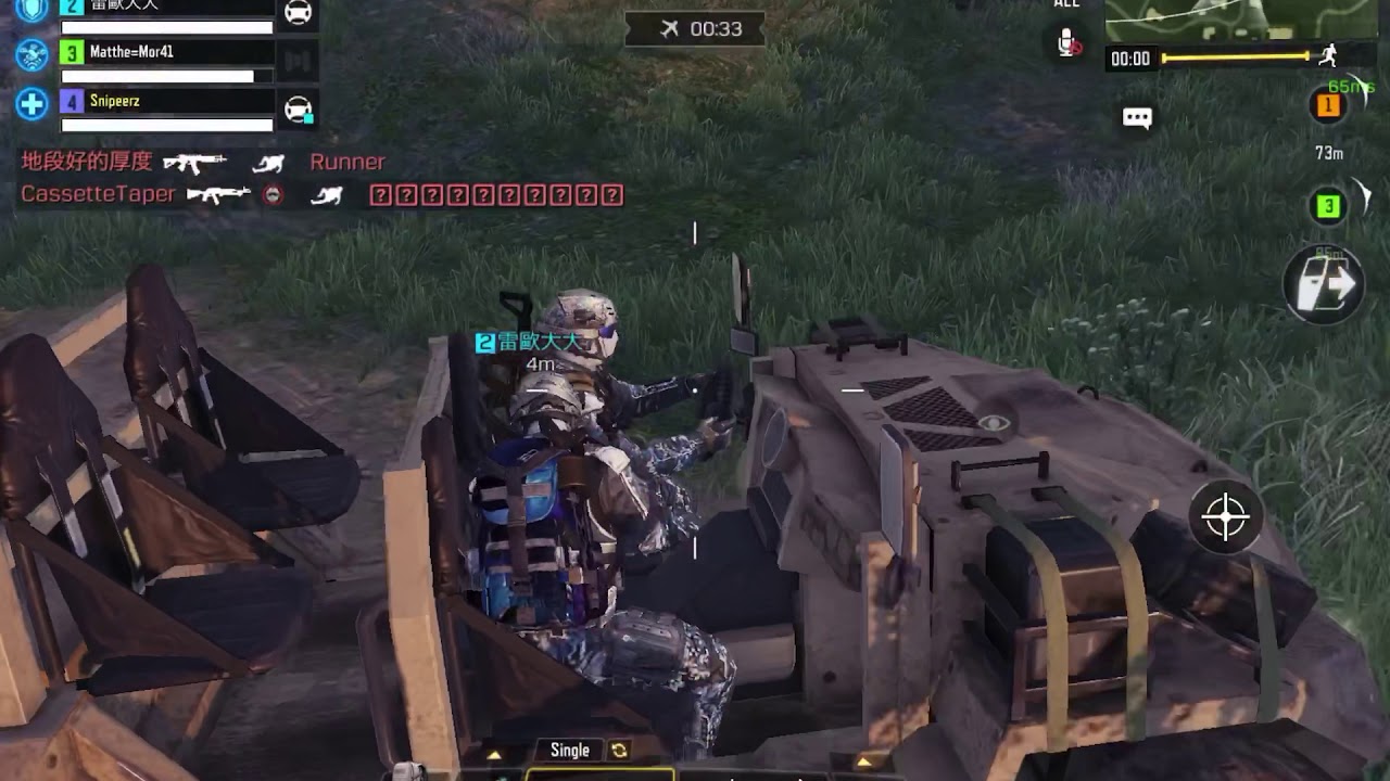 Call of Duty Mobile Battle RoyaleIsolated REBIRTH Medic 13/100 9/26 WIN ...