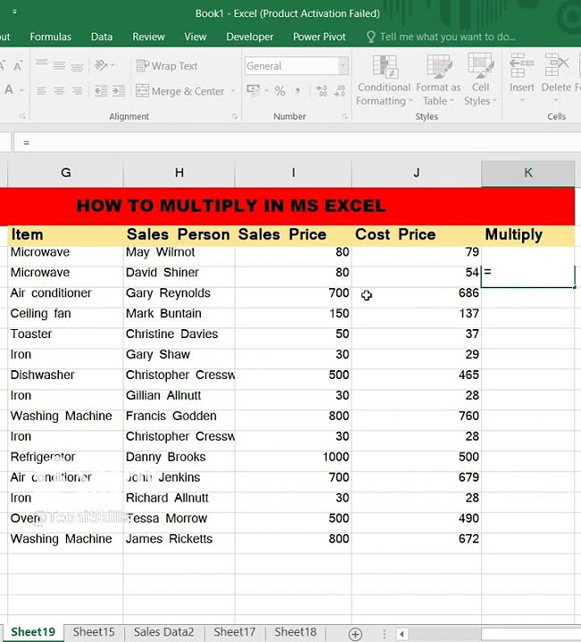 multiply in ms excel | ms excel tips and tricks | ms excel interview questions | #shorts #excel ...