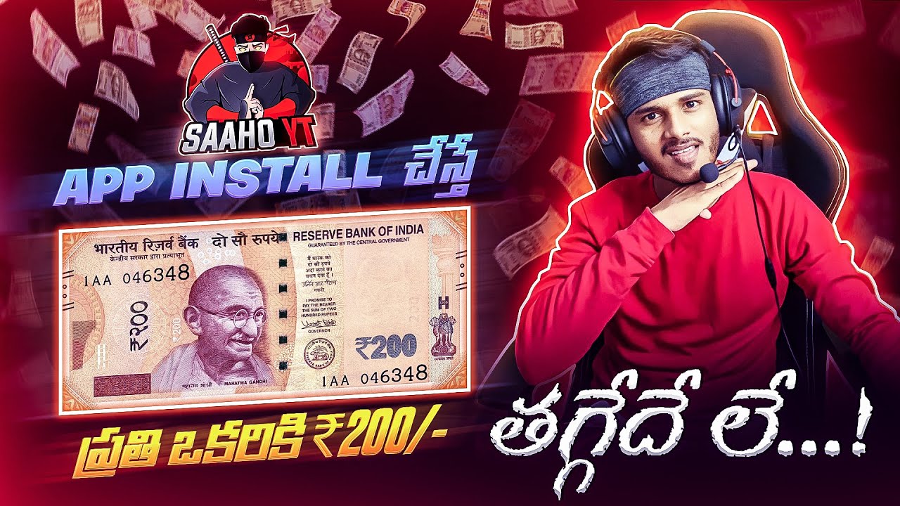 JUST OPEN MY LIVE TO GET 200 RUPEES ROAD TO 200K YouTube just-open-my-live-to-get-200-rupees-road-to-200k-youtube