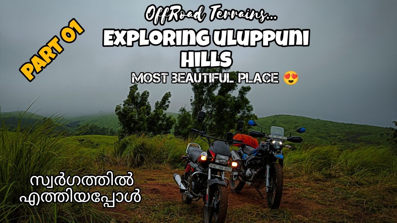 OffRoading in uluppunni | സ്വർഗത്തിൽ എത്തിയപ്പോൾ | Exploring the ...