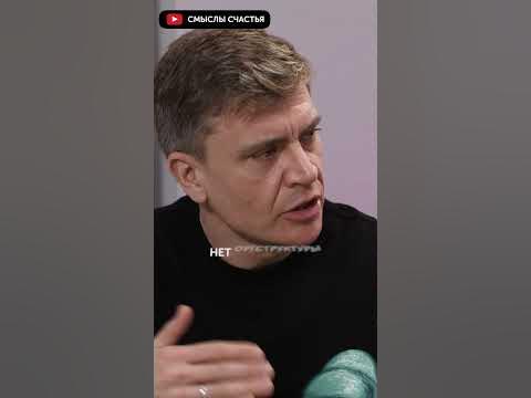 Книга "Вкусвилл" - YouTube