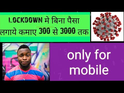 New Erning Apps 2021 Today Free Paytm Cash| Vungo Apps |Best Rummy ...