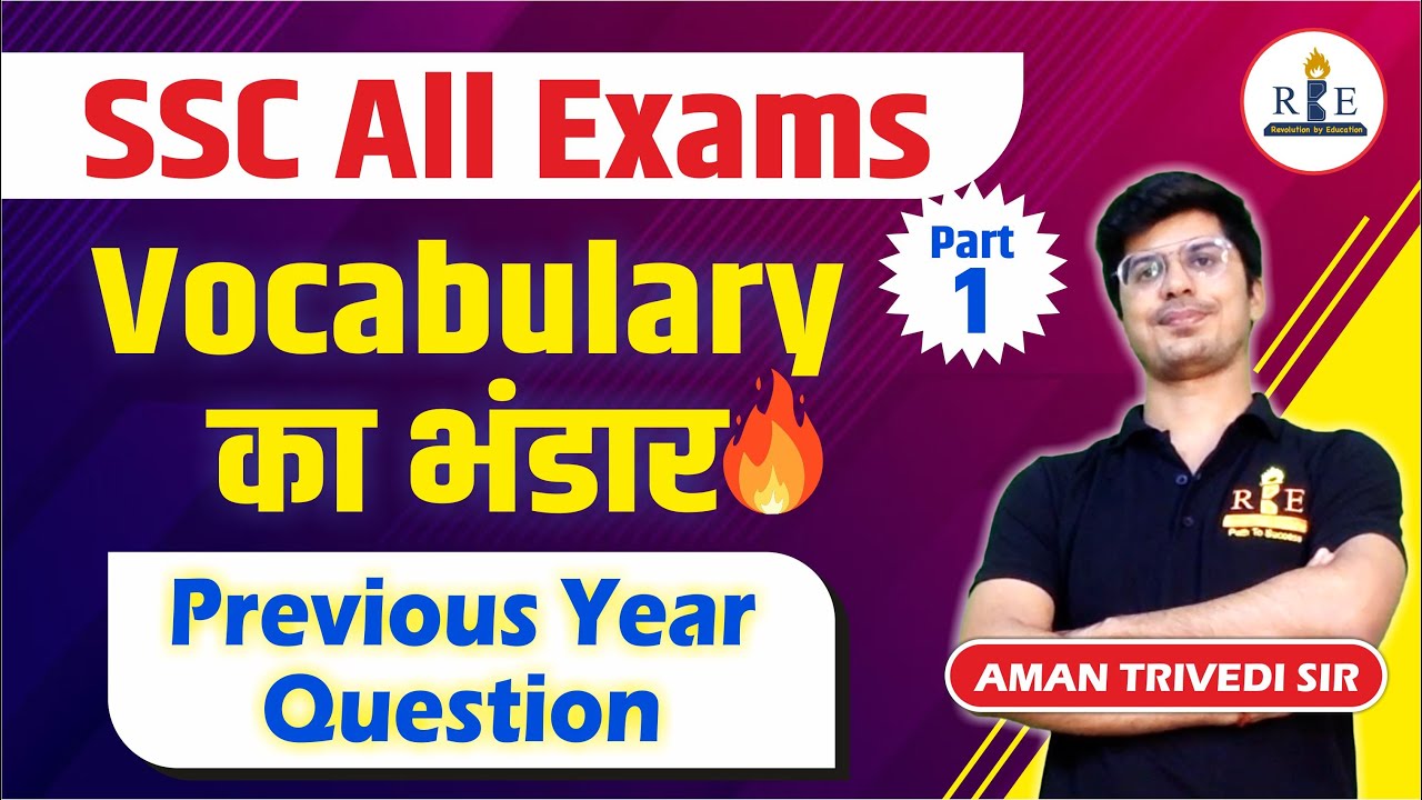 Vocabulary for SSC Exams (Part-1) - YouTube