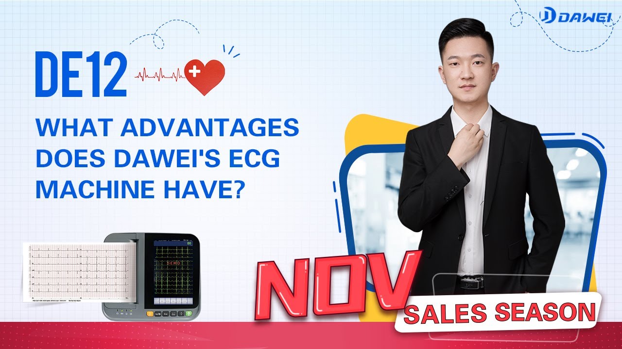 what advantages does Dawei's ECG machine have? - YouTube