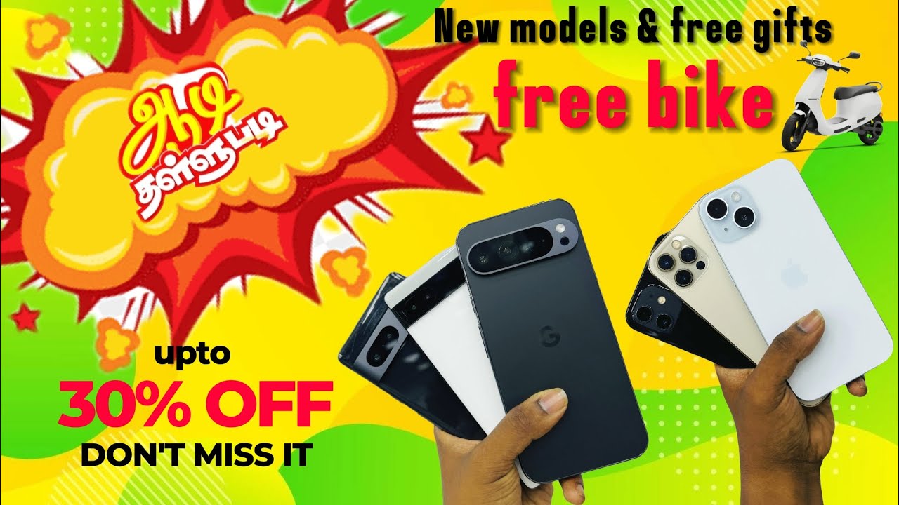 Adi sale started upto 30%💥 offer new collection ️ ph:9361454865 winners ...