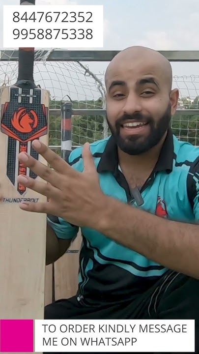 One Bat For Every Ball Shorts Youtube