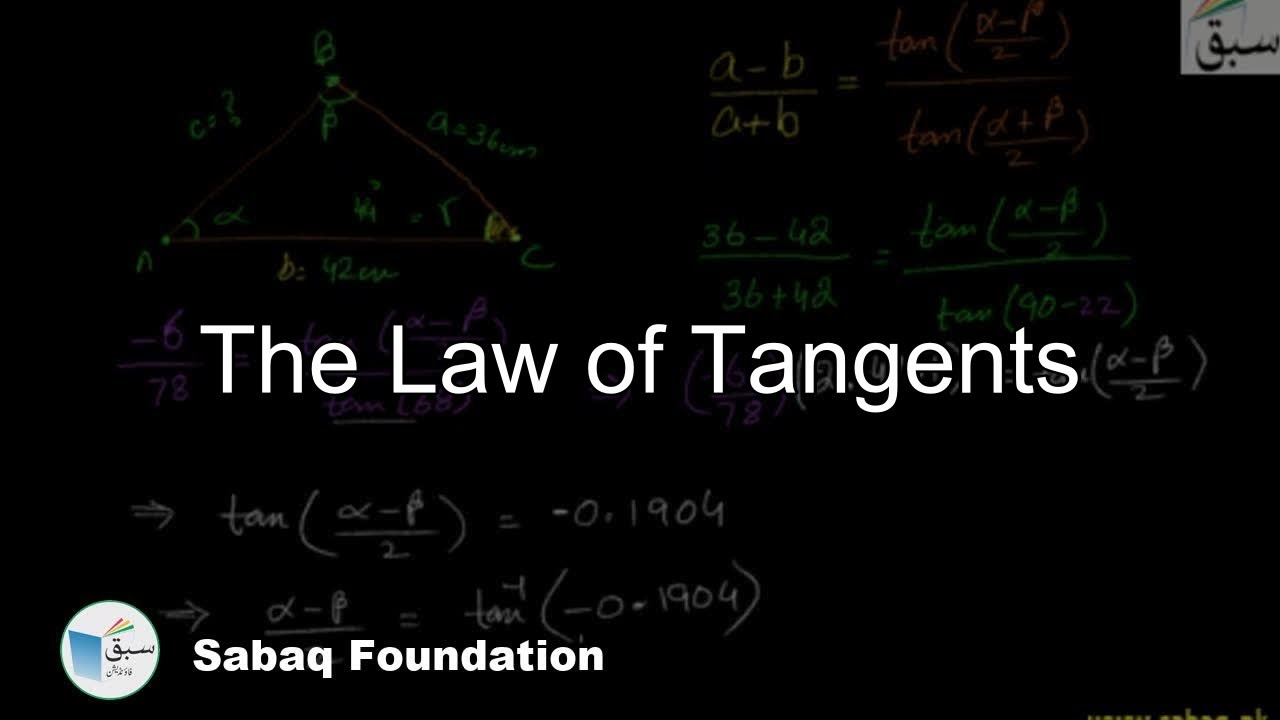 The Law of Tangents, Math Lecture | Sabaq.pk - YouTube