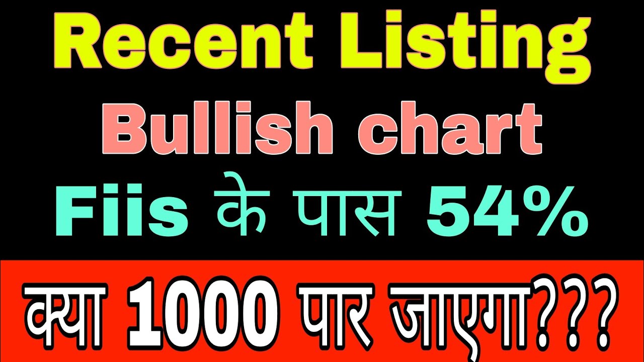 Recent Listing of NSE | BEST 2 stocks for long term | Multibagger ...