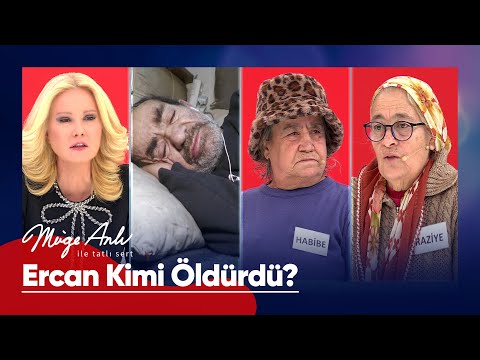 Adana Yüreğir'de Ercan'ın öldürdüğü söylenen kişi kim? -  Müge Anlı ile Tatlı Sert