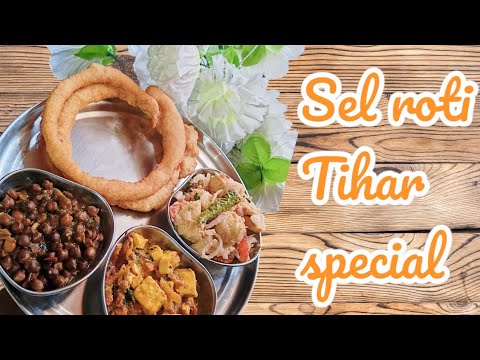 tihar special sel roti at home.nepali traditional dish - YouTube
