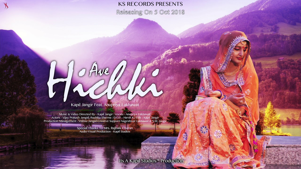 Ave Hichki motion Poster | Full Video Releasing On This 5th October ...