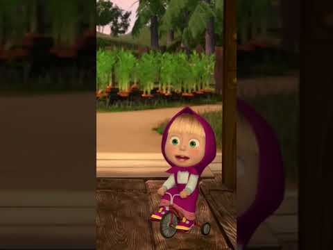 Maşa'nın Doğum Günü #maşa #maşanındoğumgünü #kocaayıvemaşa #iyikidoğdumben