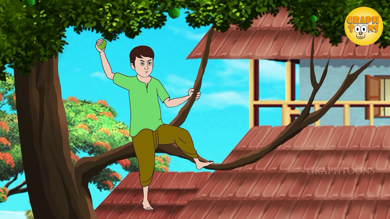 রামের সুমতি | Ramer Sumati | Sarat Chandra Chattopadhyay - YouTube