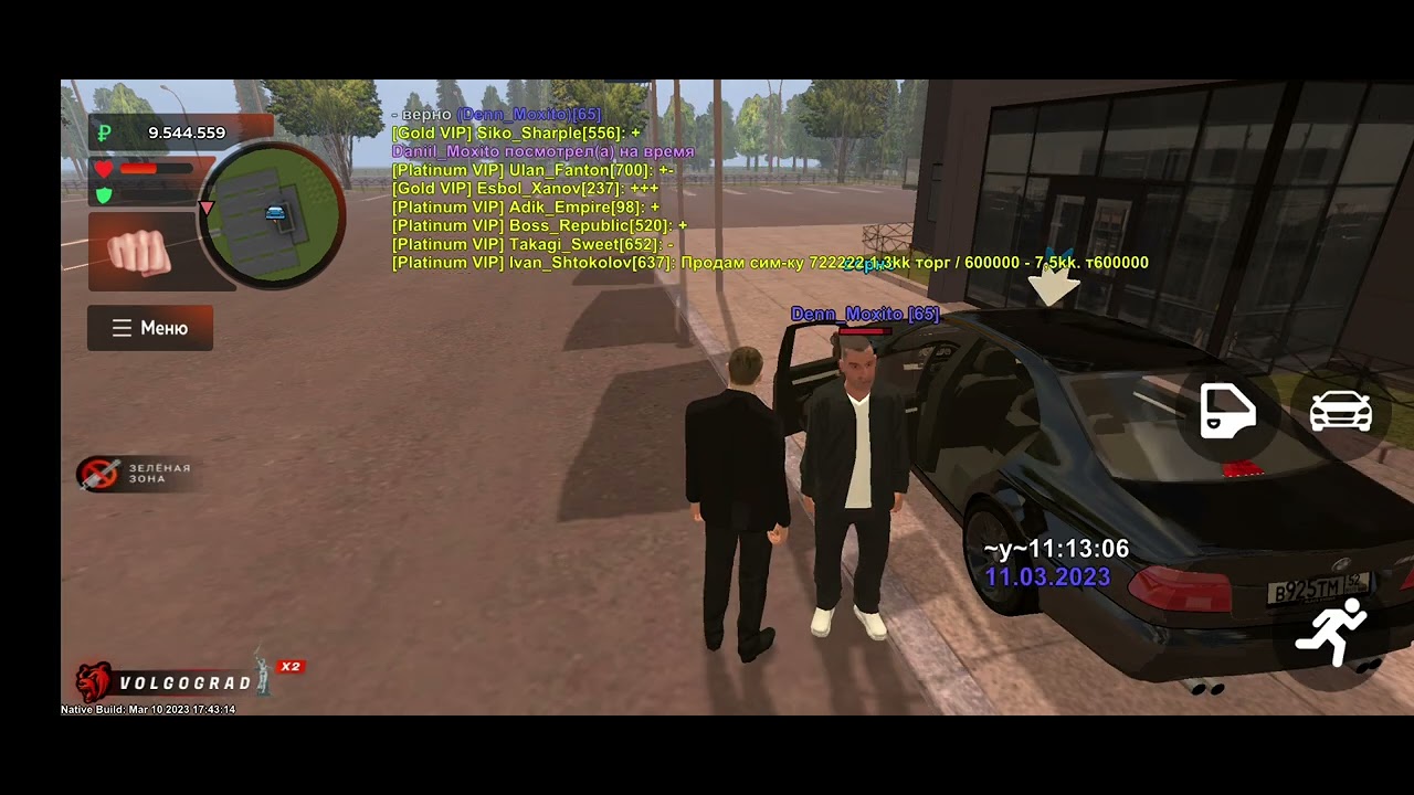 9kk на автопарк тк - YouTube