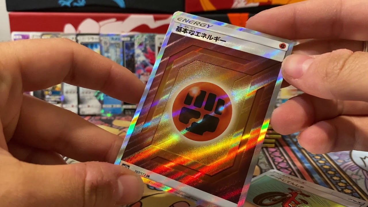 *POKEMON GX TAG TEAM ALL STARS* JAPANESE BOOSTER BOX!! - YouTube