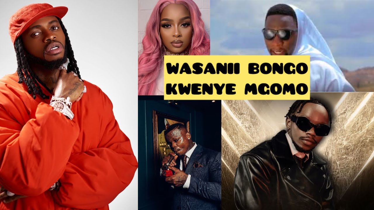 MGOMO: WASANII WA BONGO KUSHIRIKI MTIHANI - YouTube
