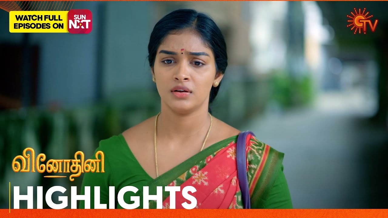 Vinodhini - Highlights | 27 Dec 2025 | Tamil Serial | Sun TV - YouTube