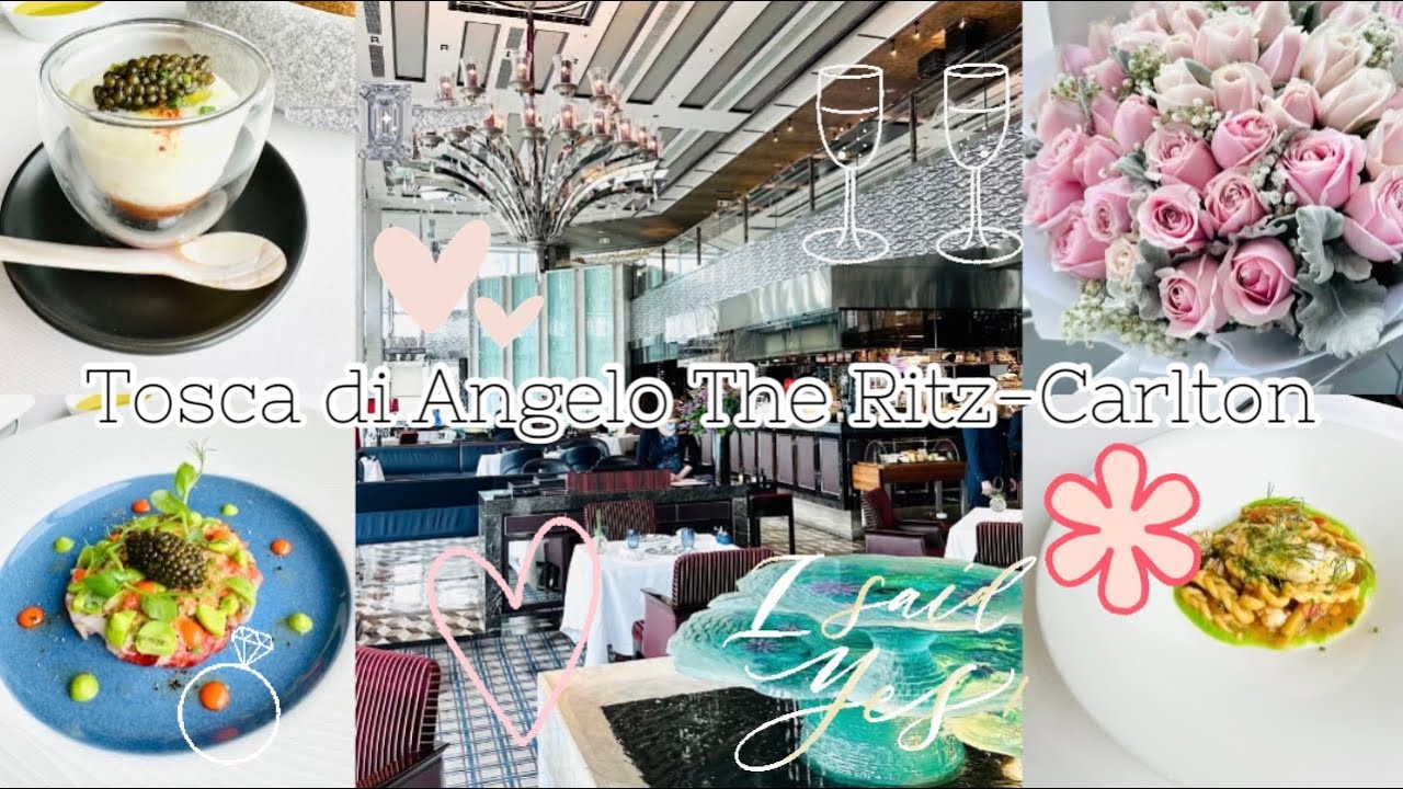 [重要時刻]💍 Tosca di Angelo @ 102/F The Ritz-Carlton | 👰🏻‍♀️🤵🏻 I said yes ...