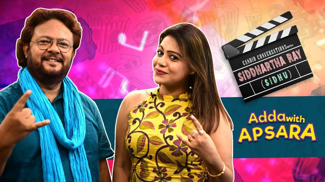 Exclusive Interview Of Siddhartha Ray (Sidhu) | Lead Singer Of Rock ...