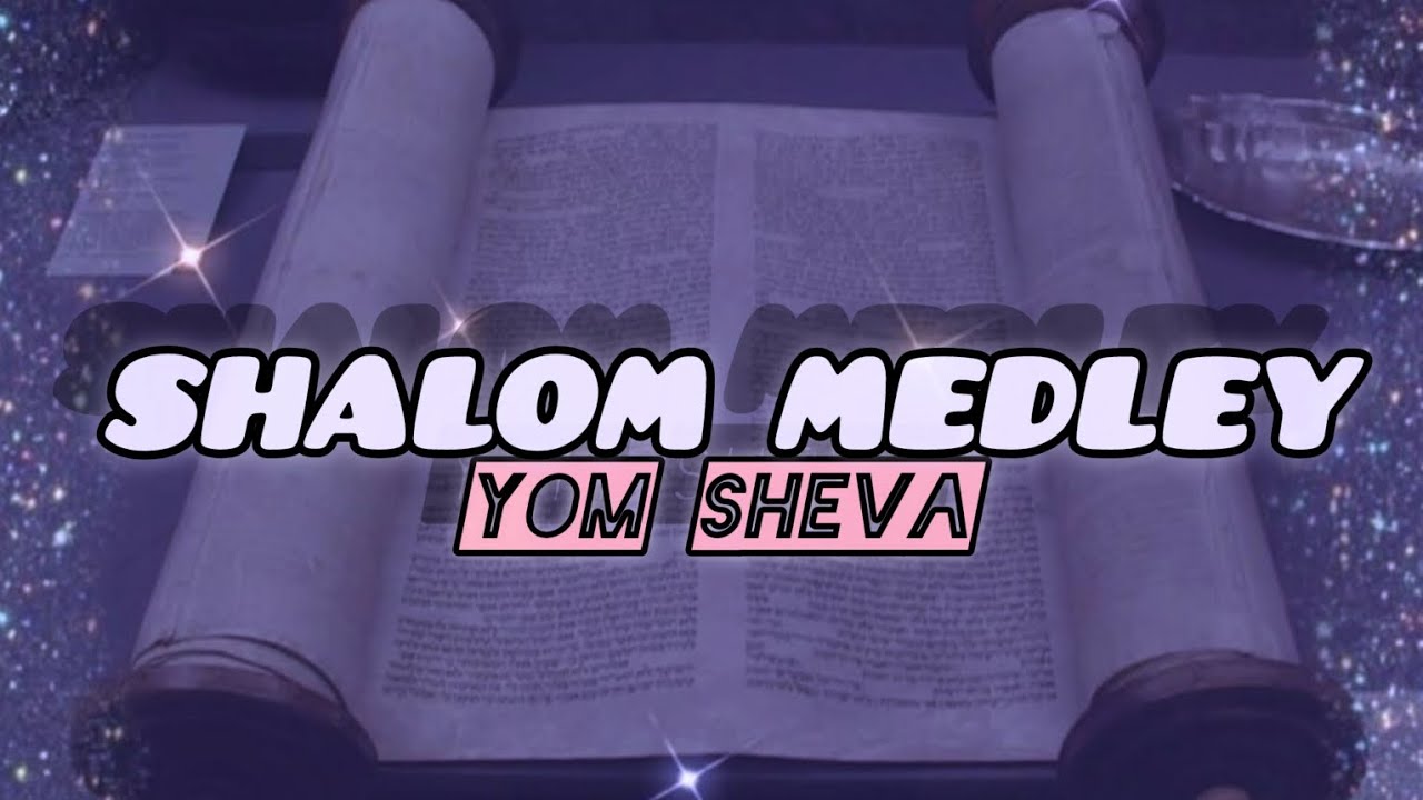 𝑯𝒂𝒍𝒍𝒆𝒍: 𝑺𝒉𝒂𝒍𝒐𝒎 𝑴𝒆𝒅𝒍𝒆𝒚/𝑺𝒉𝒂𝒍𝒐𝒎 𝑨𝒍𝒆𝒄𝒉𝒆𝒎/ 𝒀𝒐𝒎 𝑺𝒉𝒆𝒗𝒂 - YouTube