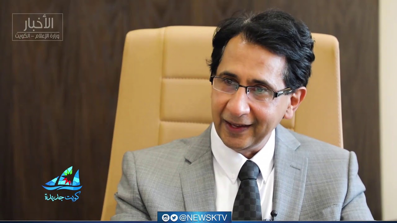 Kuwait TV CBS Documentary برنامج كويت جديدة CBS College of Business ...