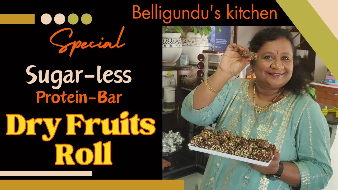 Dry fruit roll, Dry fruit Coins, Mixed dry fruit roll, Protein bar ...