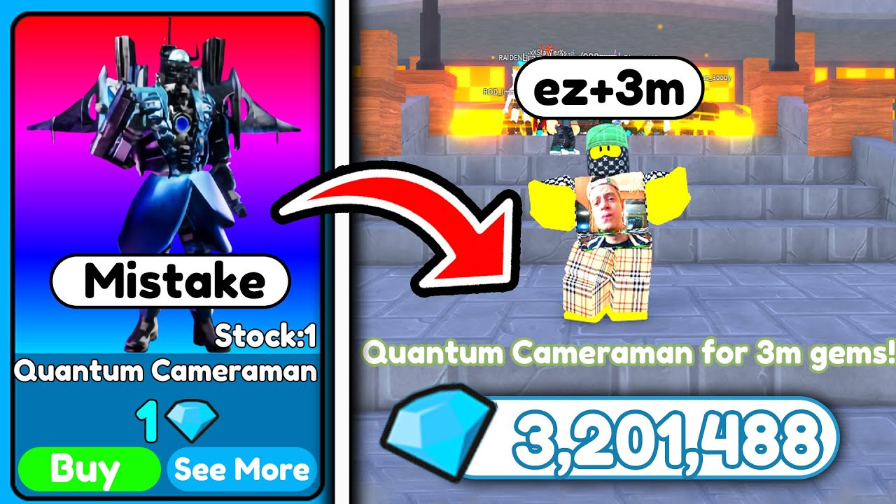 😱BRO MISTAKE🔥 I BOUGHT FOR 1💎 GEM and SOLD FOR 3M💎GEMS QUANTUM ...