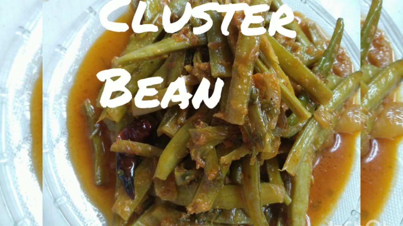 CLUSTER BEANS|GAWAR E FALI KI SABJI |HOMEMADE YUMMY RECIPE - YouTube