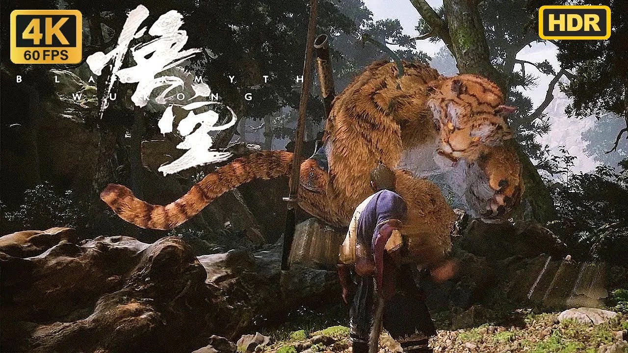 Black Myth Wukong Tiger Boss Fight Hdr Quality 60fps Youtube