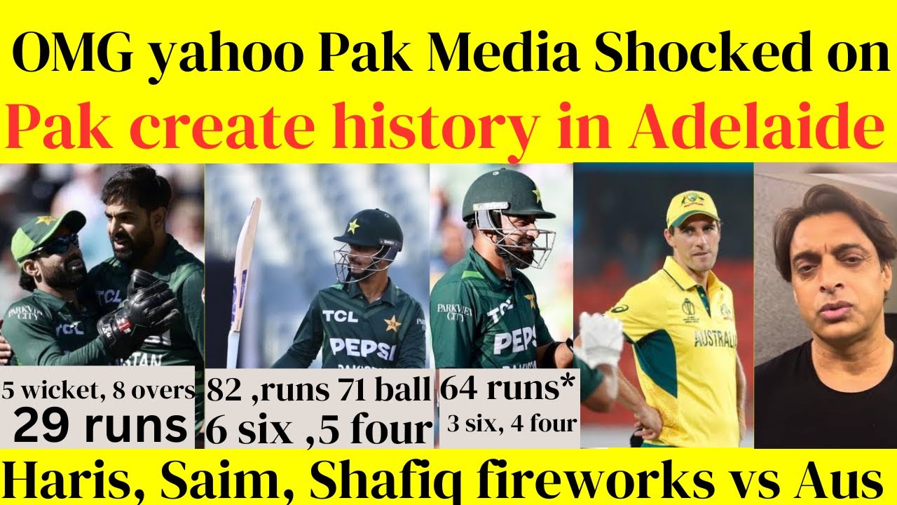 Yahoo OMG Pak Media Shocked on ! Pak create history in Adelaide after ...