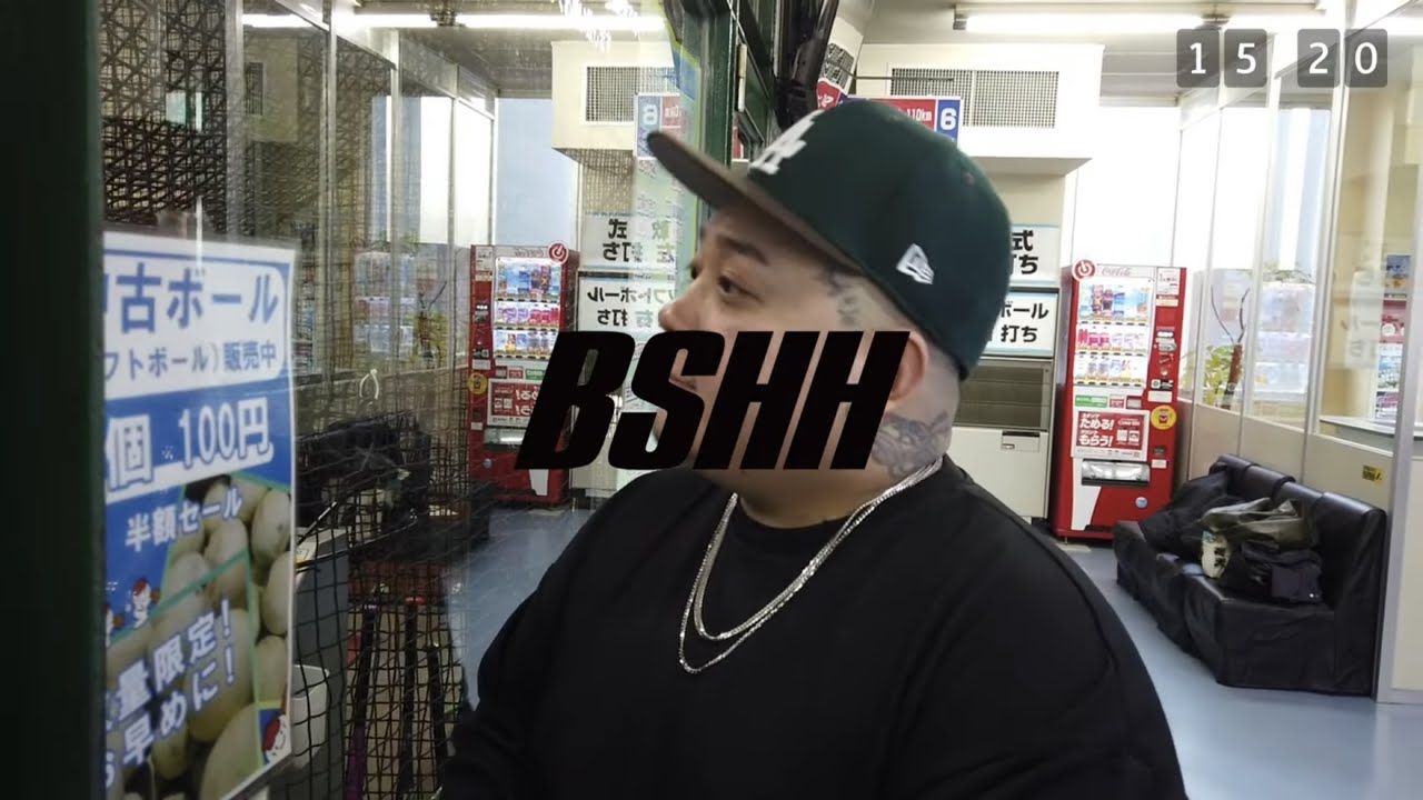 【BSHH】チャレンジ編 11/17 後編「BSHHは気持ち」 - YouTube