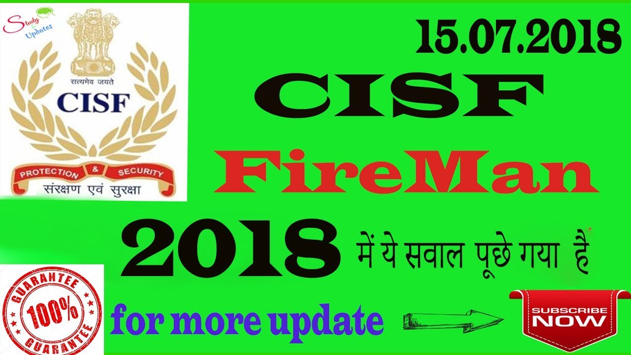 cisf fireman previous year question paper , CISF fireman held on -15.07 ...