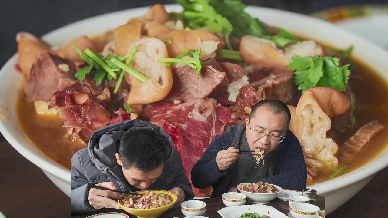 【食味阿远】阿远带朋友去吃卤煮火烧，20块钱一大碗，阿远直呼：比老北京正宗 | Luzhu Huoshao | Shi Wei A Yuan ...