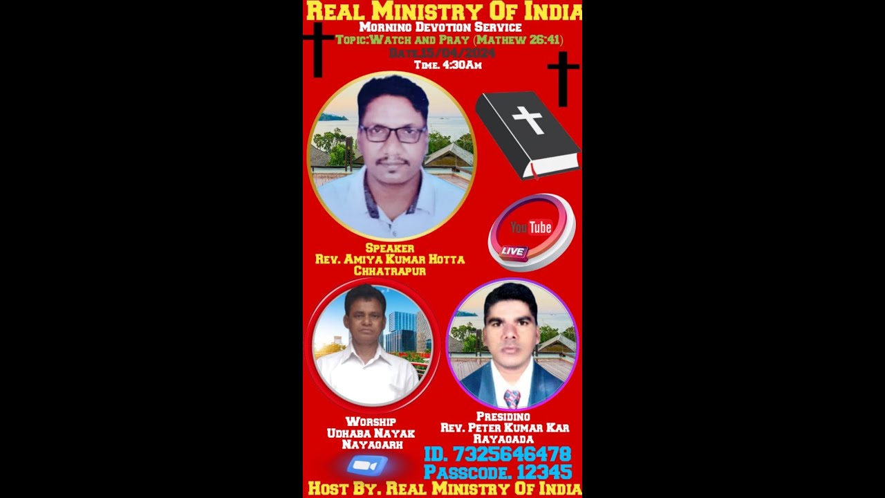 Real Ministry of India April 15th Morning Message By Rev Amiya Kumar ...
